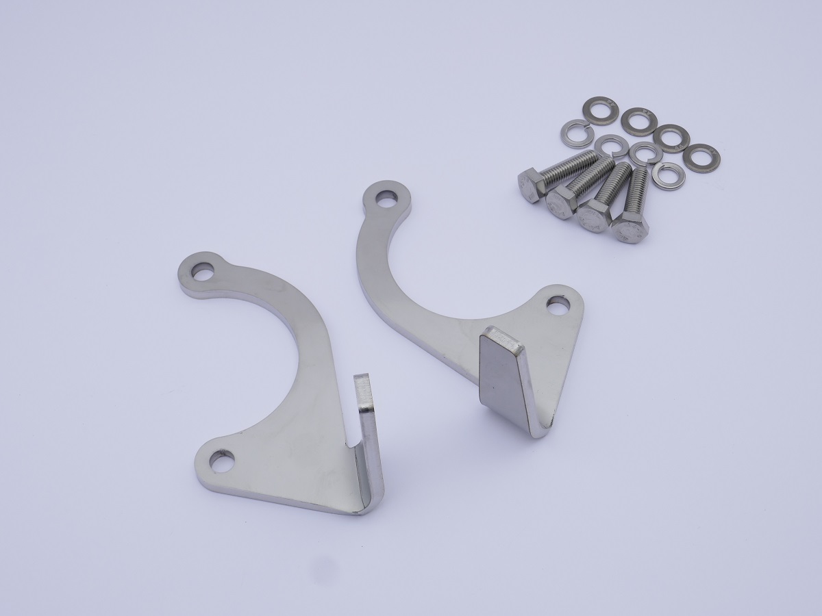 Engine Stays – KP Parts