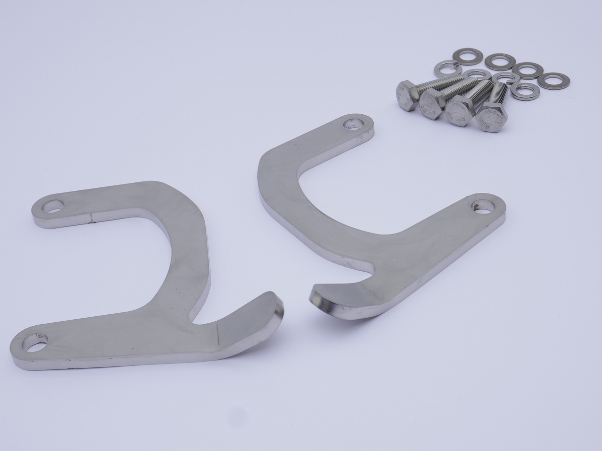 Engine Stays – KP Parts